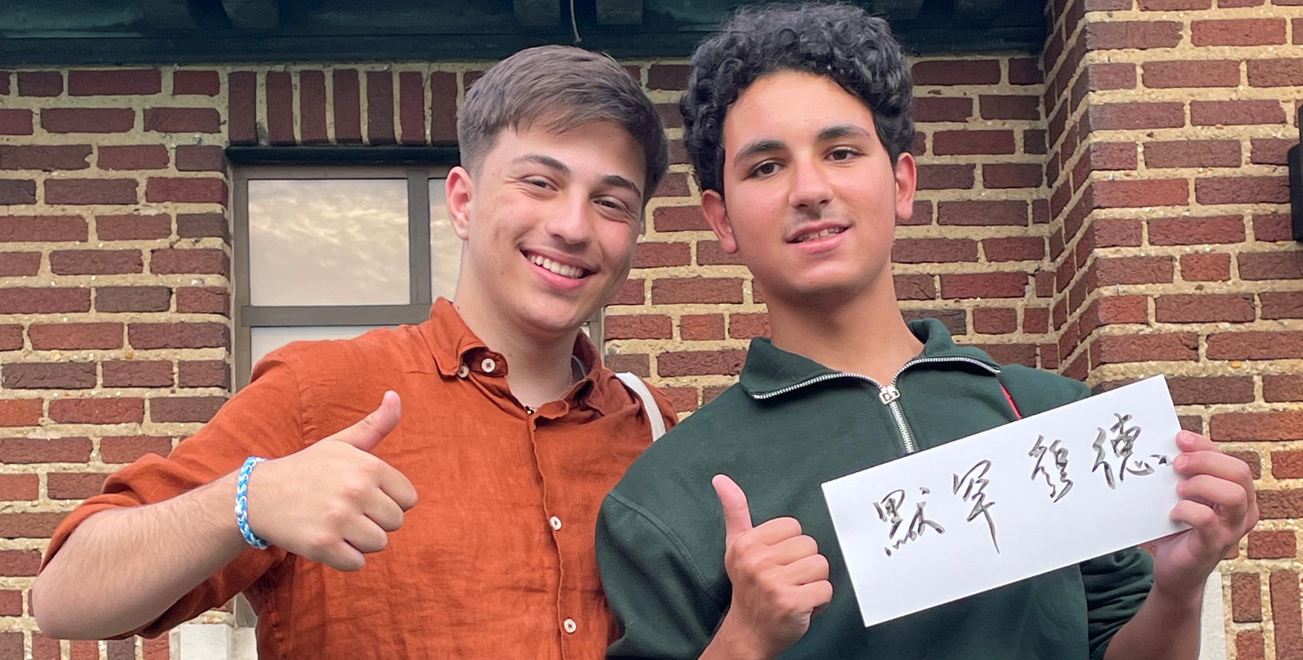 Mohammad Qabaa’s Journey to the US via the Jordan Pre-college ...