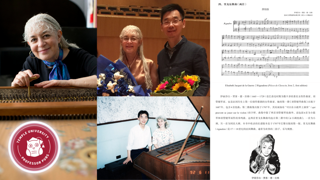 Joyce Lindorff’s Book on Baroque Music Celebrates her Career in China ...